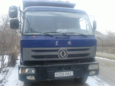 KAMAZ dong fin 25 tonali