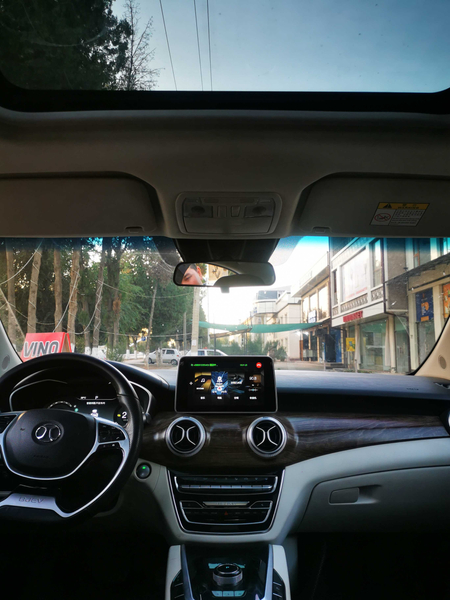 BAIC EU5 R500 Full