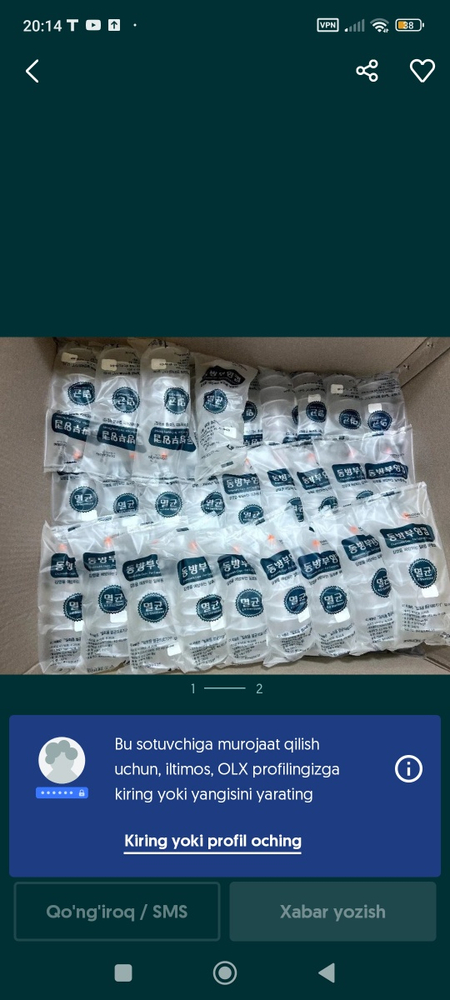 Xijama bankalari made in Korea