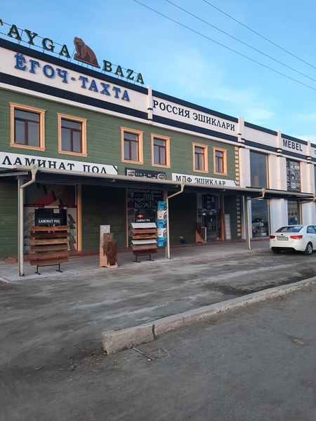 ТЕМИР ва МДФ Эшиклар! Пол Ламинатлар! ОПТОМ нахларда!!!