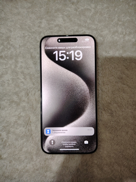 IPhone 15 Pro Max 256GB 91%