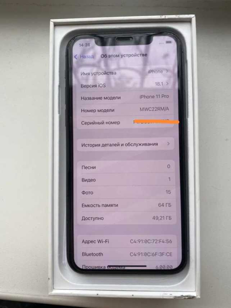 Iphone 11pro 64gb sotiladi