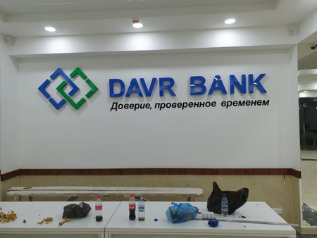 Реклама Полиграфия Объёмные буквы Reklama agentligi Banner