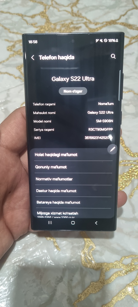 Samsung Galaxy S22 Ultra 12/256