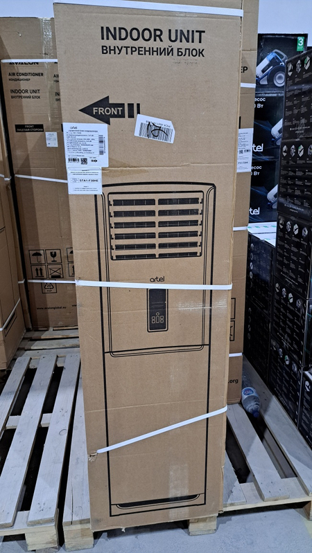 Artel 30 kalonnik kandidsaner