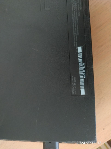 Ps4 игровая приставка