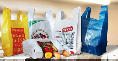 Plenka poliz ekinlari va qurilish uchun ishlab chikaris