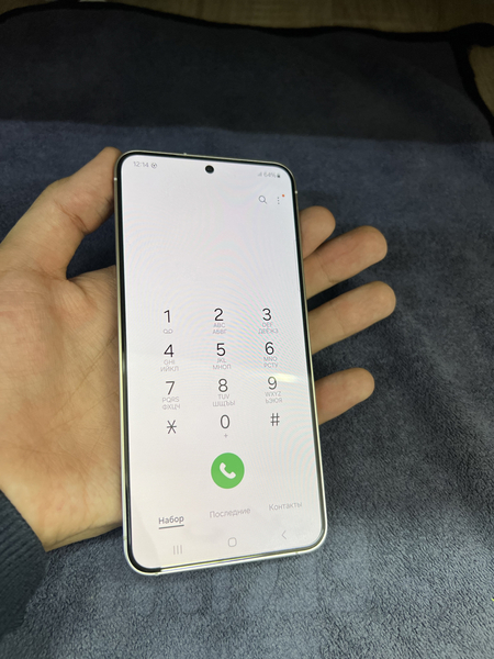 Samsung S24 Vietnam