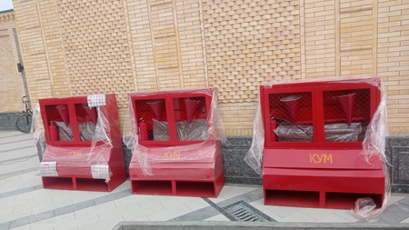 Plakatlar belgilar shitlar