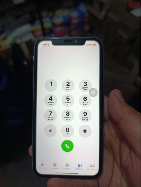 Iphone 11 sotilad srochniy