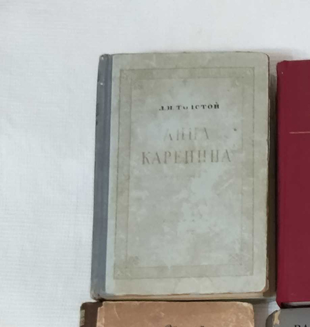 Продаю разные книги.