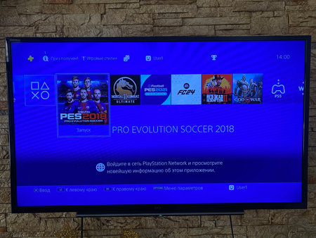 PlayStation 4 Sony
