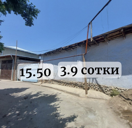 Участок под застройку