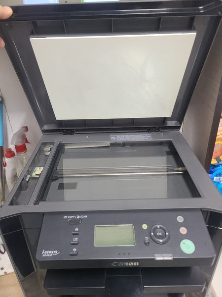 Принтер Canon  i-sensys MF 4410