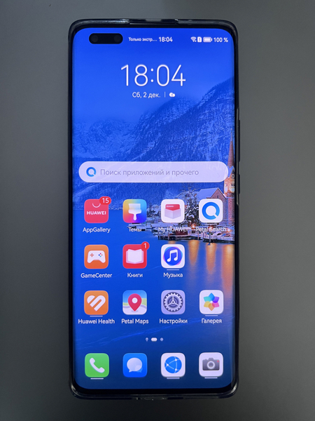Huawei nova 10 pro