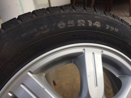 Спарк диска балон зимный  165/65/R14