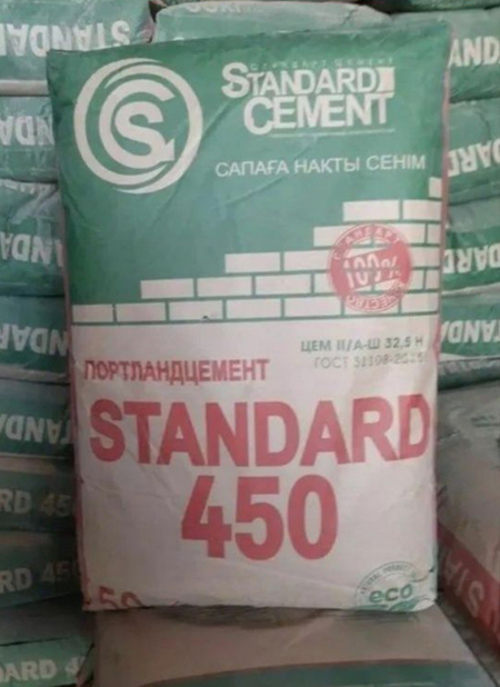 Optim Siment Tavar Siment Ciment