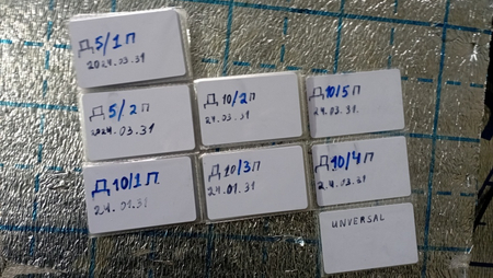 NFS karta nushalash, Eskalatoʻr IC kartalashtir Mifayr kartalarni dast