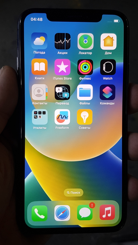 Iphone x  iphone