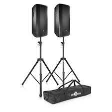 Акустическая система JBL PRX835W