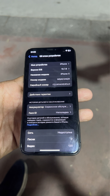 Iphone X 64 sotiladi