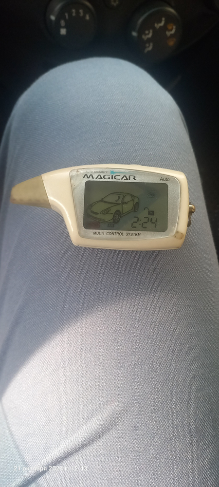 Mejigar 903 ideal