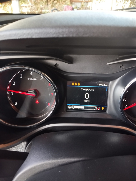 Tracker Premier plus