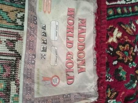 Продам ковёр MADDONA.
