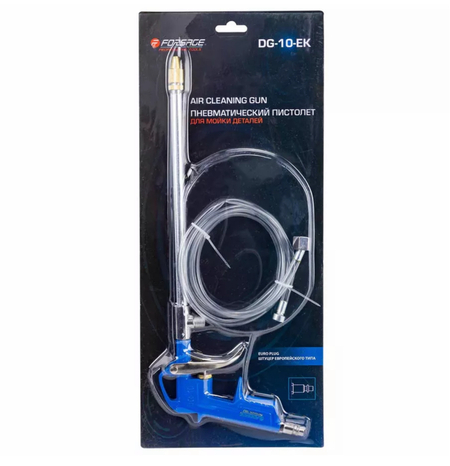 FORSAGE Пистолет для мойки пневматический Karcher