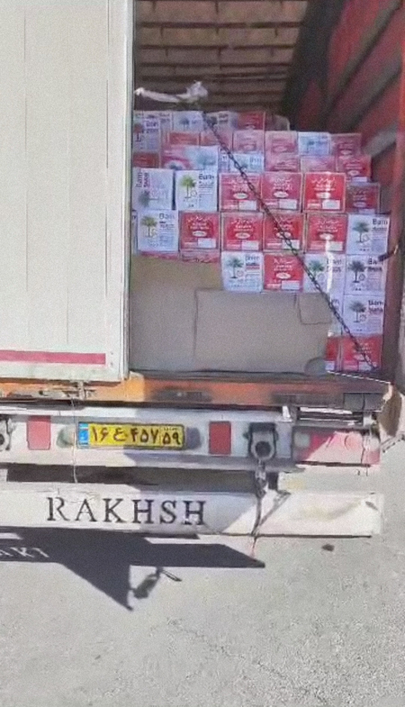 Xitoydan logistika