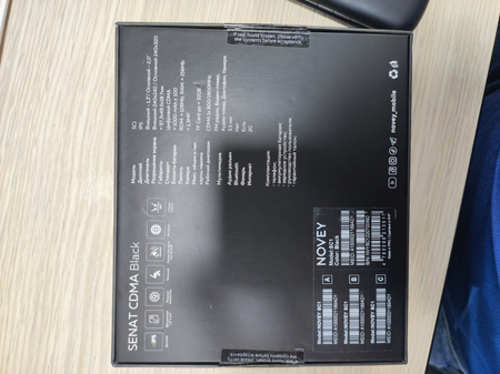 Телефон NOVEY SENAT CDMA perfectum в хорошем состоянии