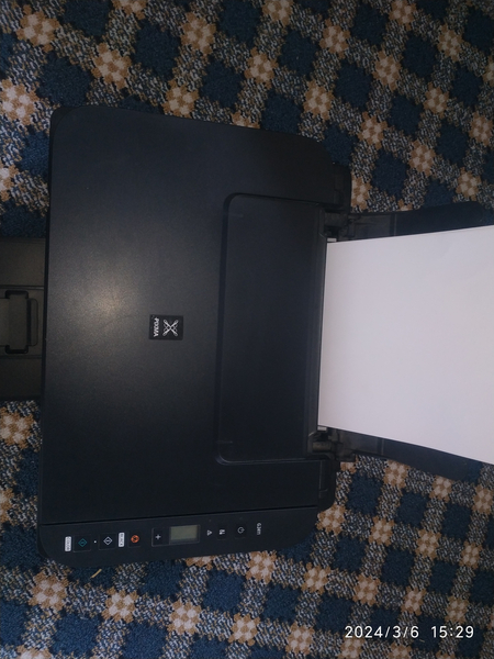 Canon PIXMA G2411