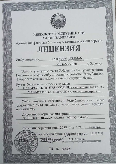 Адвокат, Юрист, Медиатор, Advokat, Yurist, Mediator xizmati Tashkent