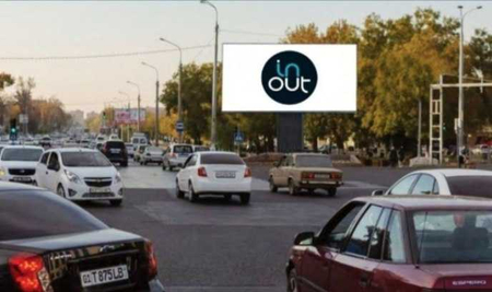 Реклама на лед экранах  Led ekranlarda reklama  Лед экранларда реклама