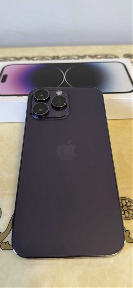 Iphone 14 pro max 89 emkos radnoy