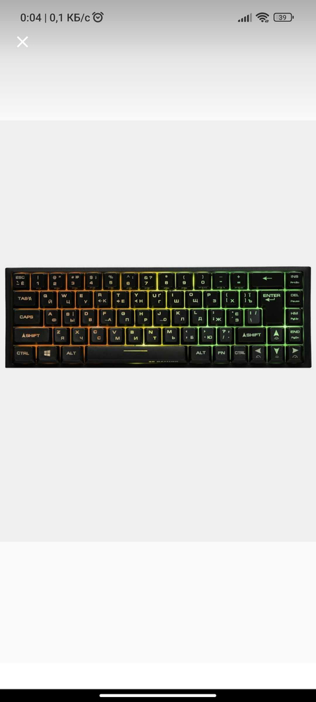 Клавиатура 2E gaming KG 360WL (беспроводной)