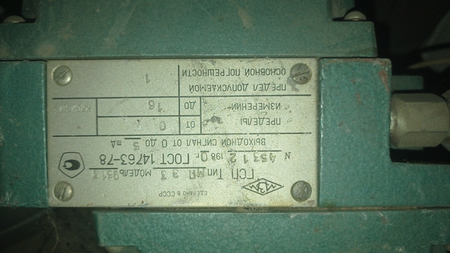 Предел допускаемой измерения