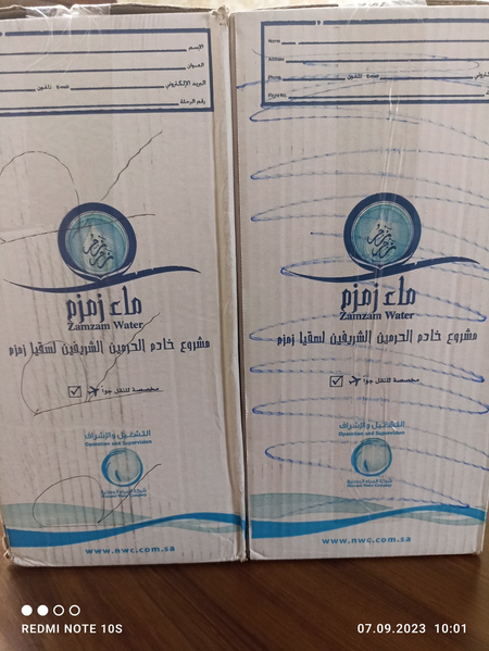 Zam Zam suvi, 100% original,