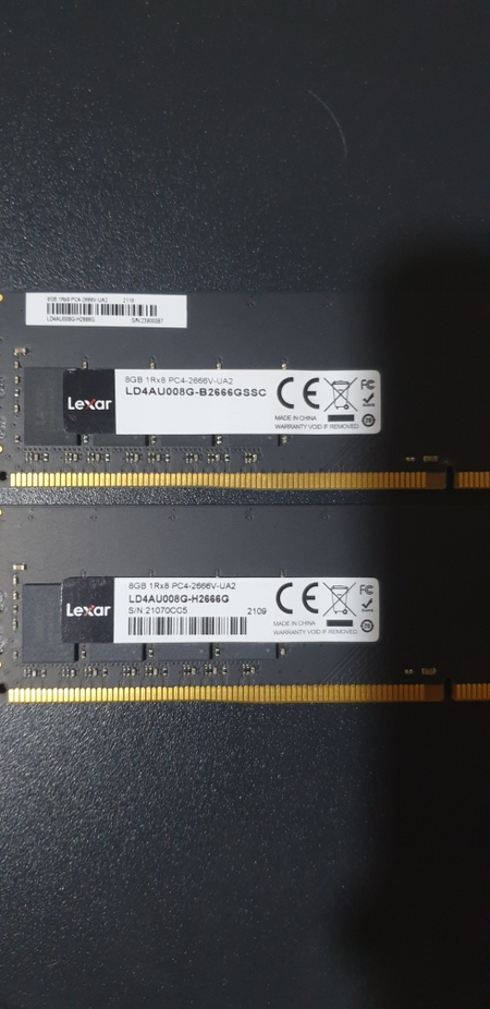 Lexar 2×8gb 16gb 2666mhz ozu