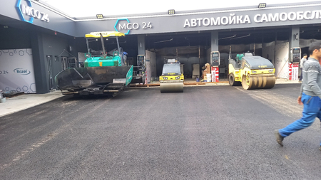 Юкори сифатли асфальт хизмати. Toshkent shahar asfalt xizmati..ASFALT