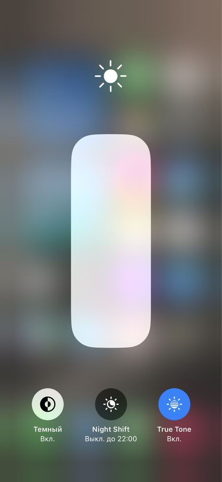 Iphone xs 256 xotira