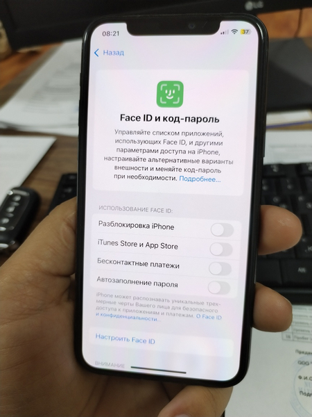 Iphone 11 pro 64 gb