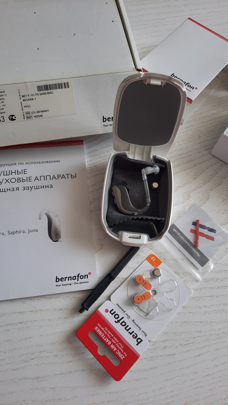 Слуховой аппарат Bernafon