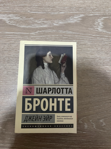 Продаю книги в отличном состоянии.