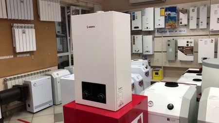 Двухконтурный Котел Газовый Котёл Котлы Для Отопления Katyol