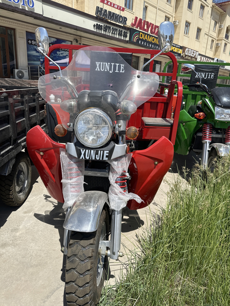 XUNJIE официальный дилер