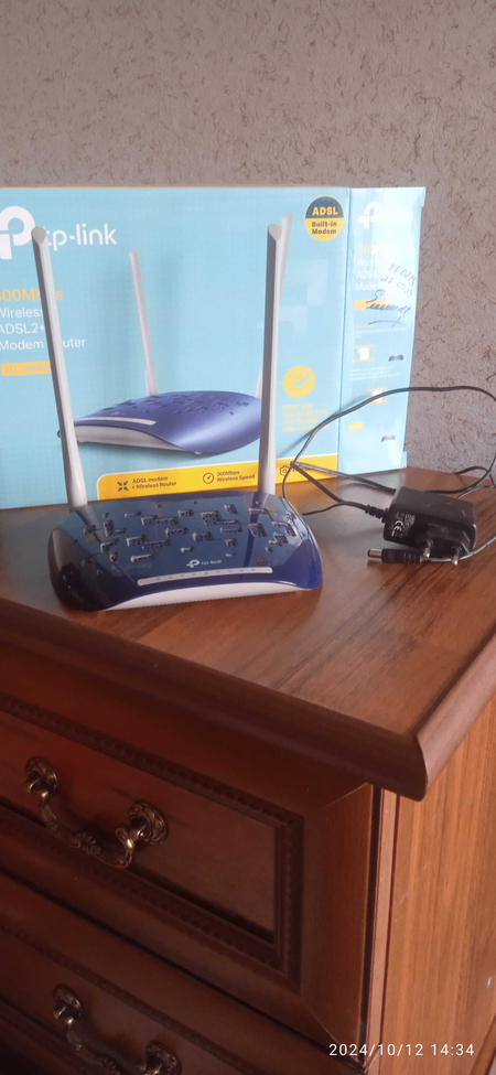 Wi-FI Роутер тезда сотилади ҳолати янгидек дакумент каробкаси ҳаммаси