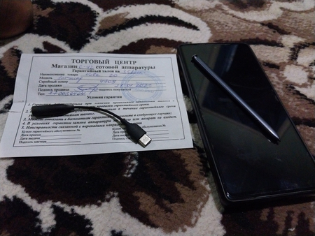 Samsung Note 20 5G