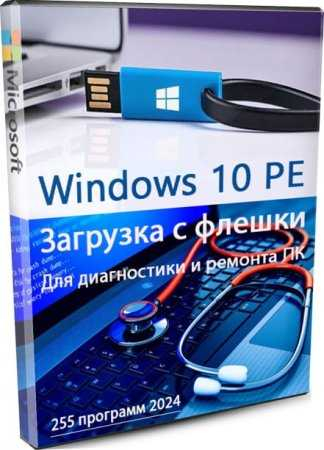 Установка Windows Установка драйвер на принтер. o\\\'rnatish joyiga borib