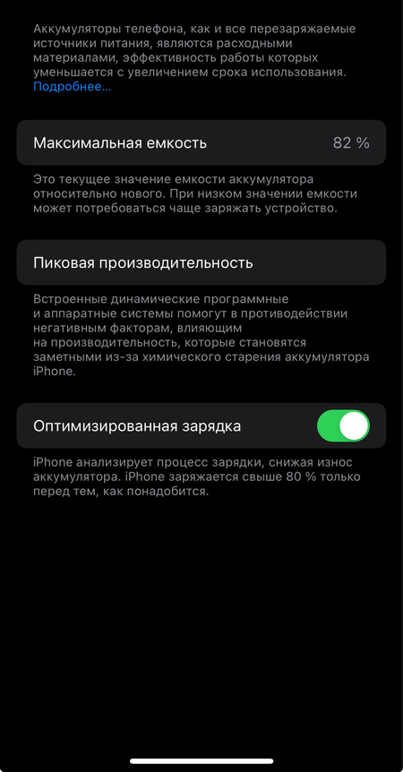 Iphone 12 Pro Gold